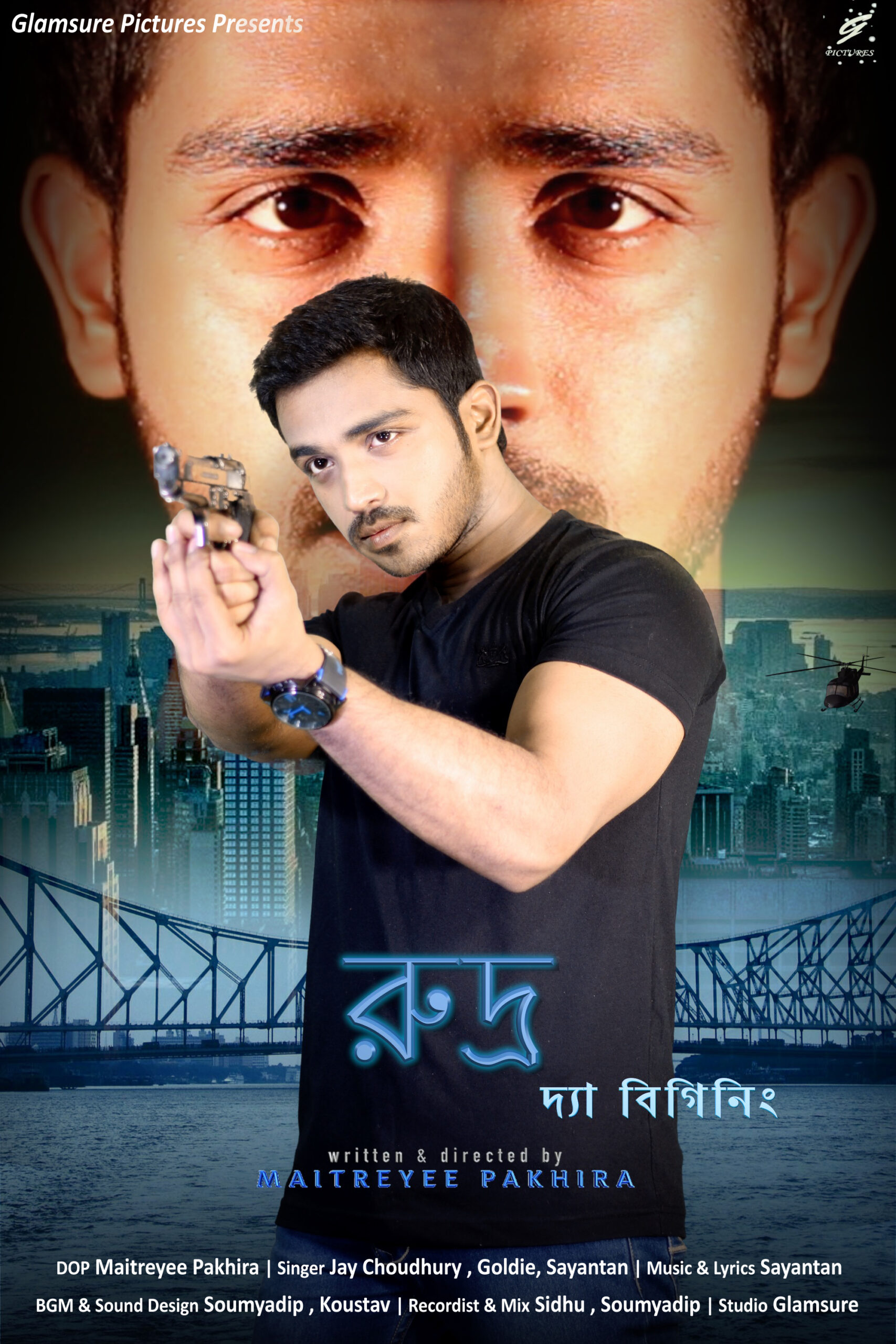 Rudra The Beginning Wiki – Moviepedia